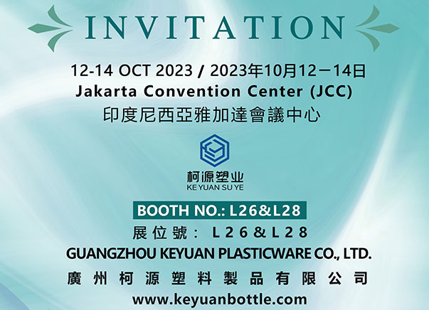 Jakarta Convention Center (JCC)