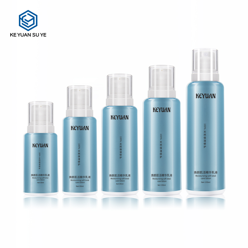 KY202 2 Custom Deluxe Face Cream Lotion Essence Bottle for Skin Care ...